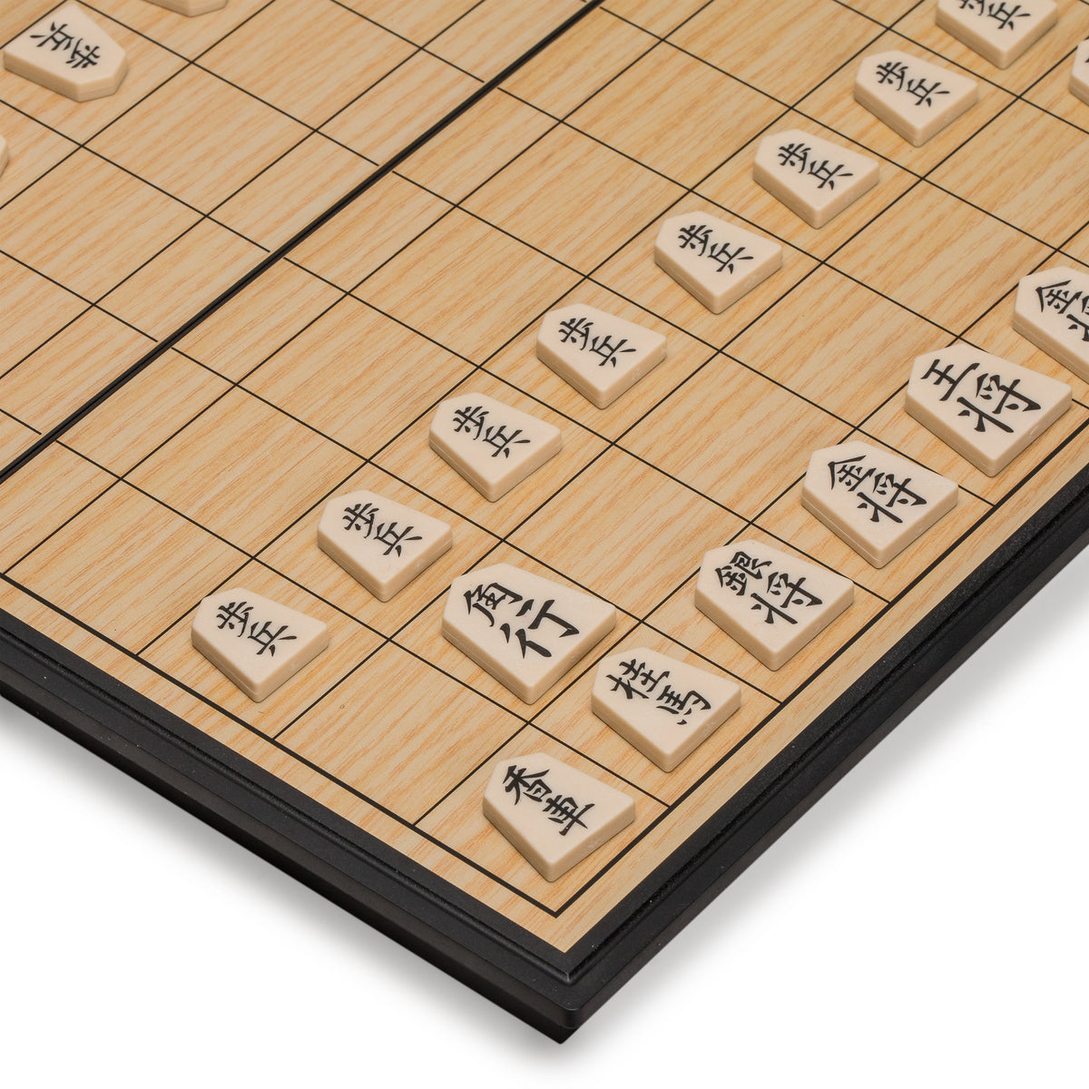 Shogi Japanese Chess Magnetic Travel Game Set - 9.75-Inch – Yellow ...